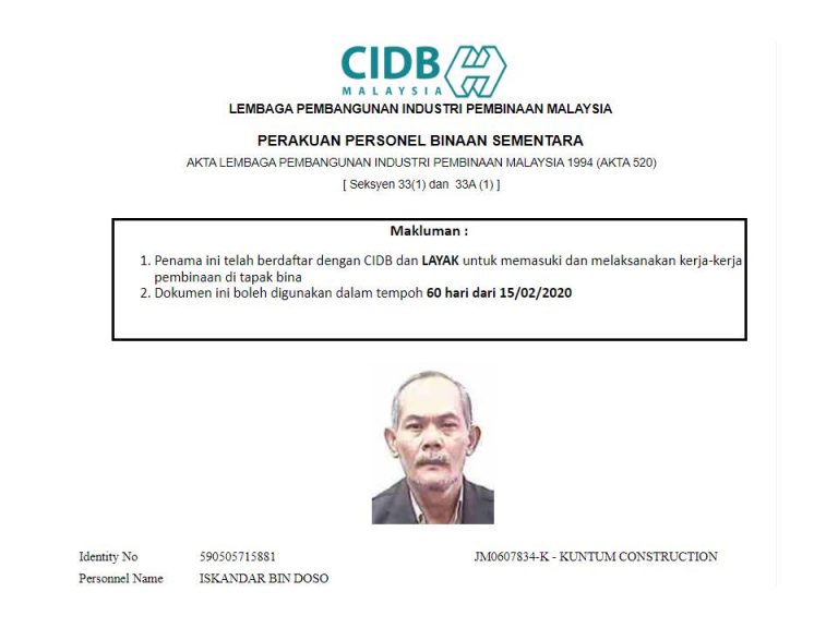 Cara Mohon Kad CIDB Online